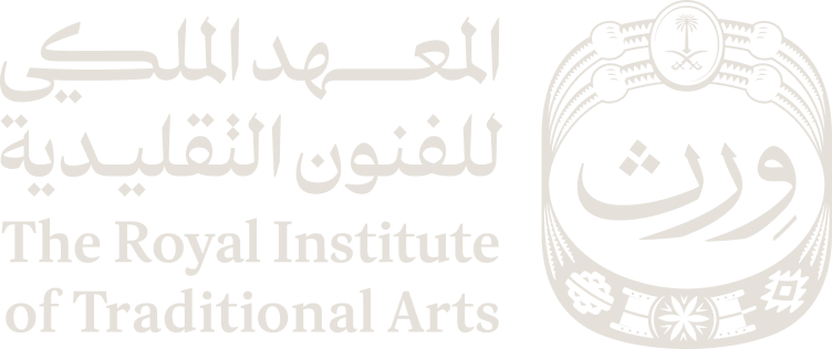 المشغولات الجلدية | المنصة التدريبية للمعهد الملكي للفنون التقليدية